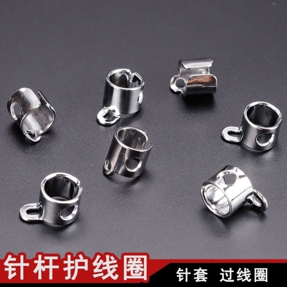 Computer Flat Car Synchronous Car 8B High Head Car Lola Car Needle Rod ...