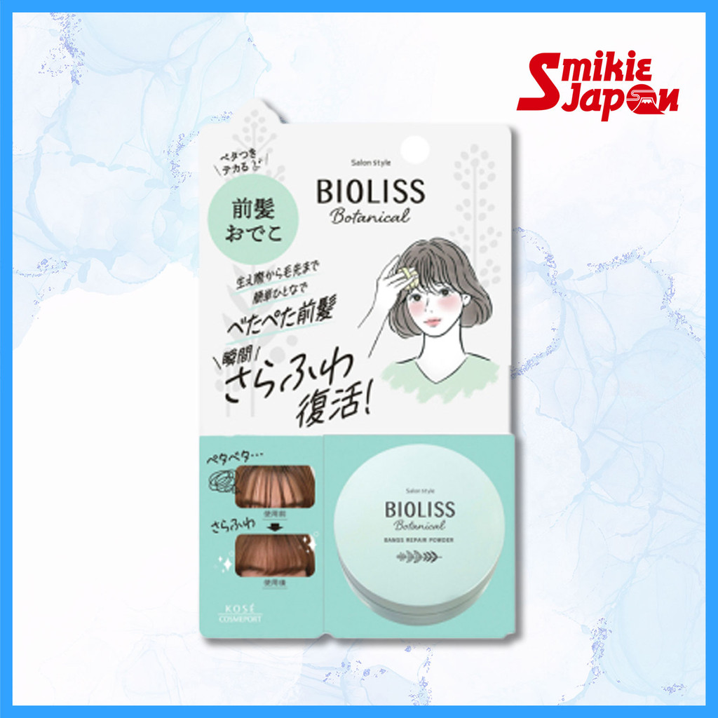KOSE BIOLISS SS Bioliss Botanical Bang Fixing Powder 5g Direct from Japan | Shopee Malaysia