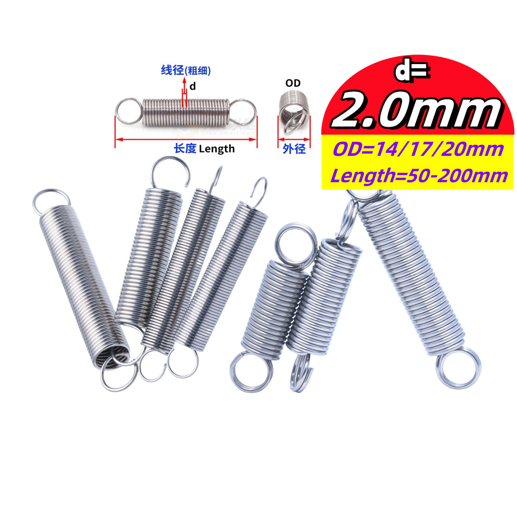 304 stainless steel Tension spring/spring d=2.0mm,OD14/17/20mm,L=50 ...