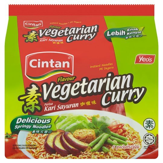 CINTAN & MAMEE MI SEGERA VEGETARIAN & CURRY | Shopee Malaysia