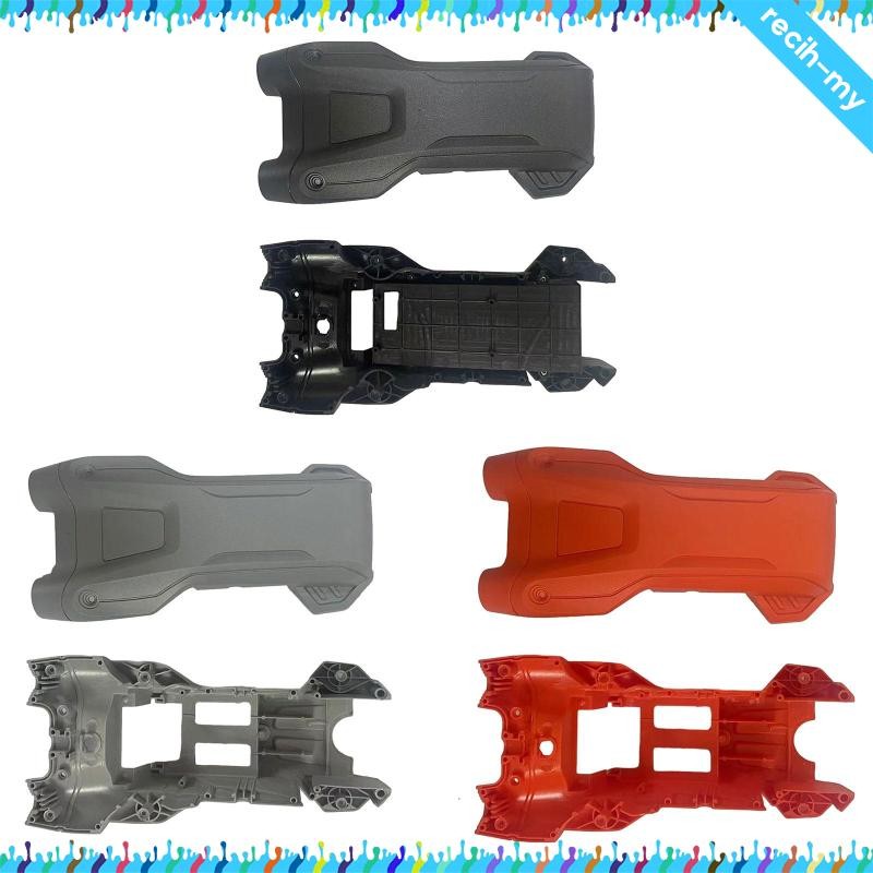 [RecihMY] RC Drone Body Shell Top and Bottom Covers Professional ...