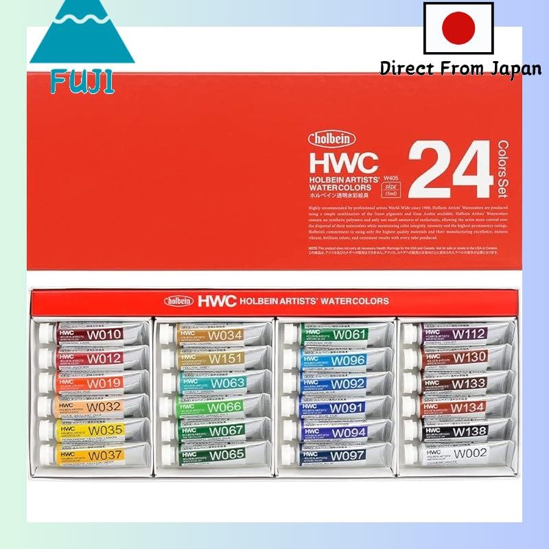 Holbein Transparent Watercolor Paint W405 5ml 24-color set 3405 ...