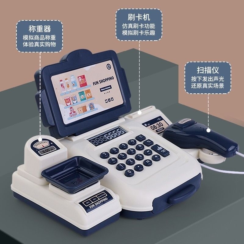 Children Supermarket Cash Register Simulation Girl Multifunctional Cash ...