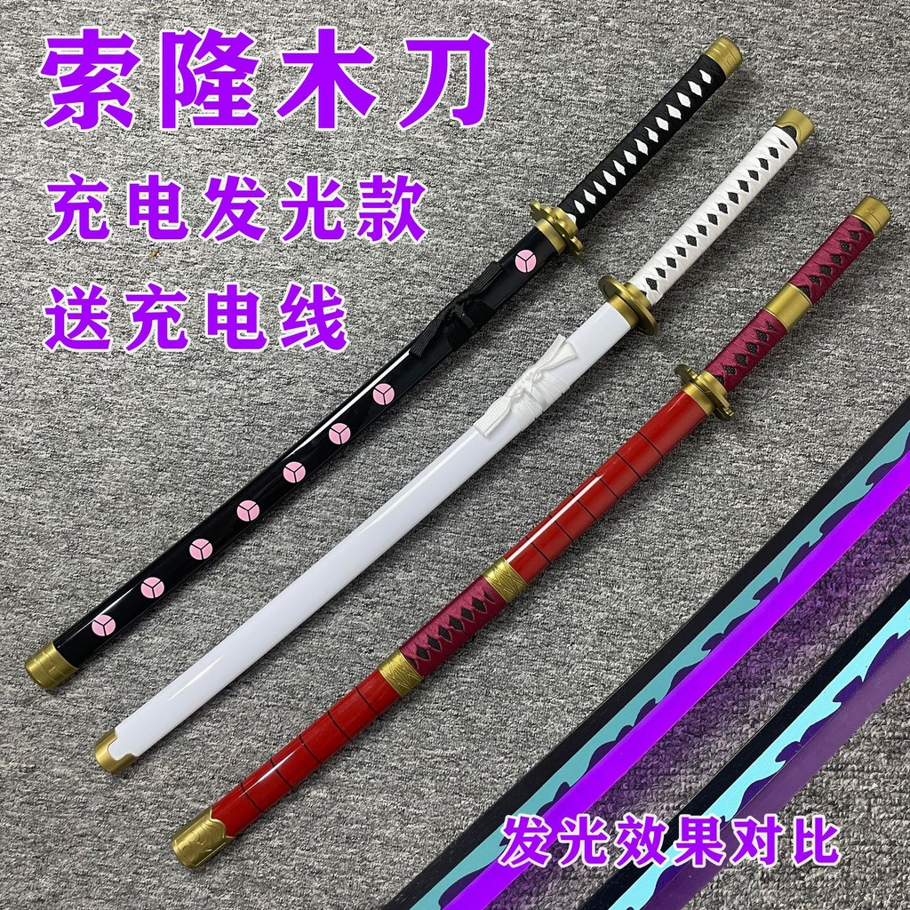 One Piece Zoro Three Sword Luminous Toy Anime cos Props Black Sword ...