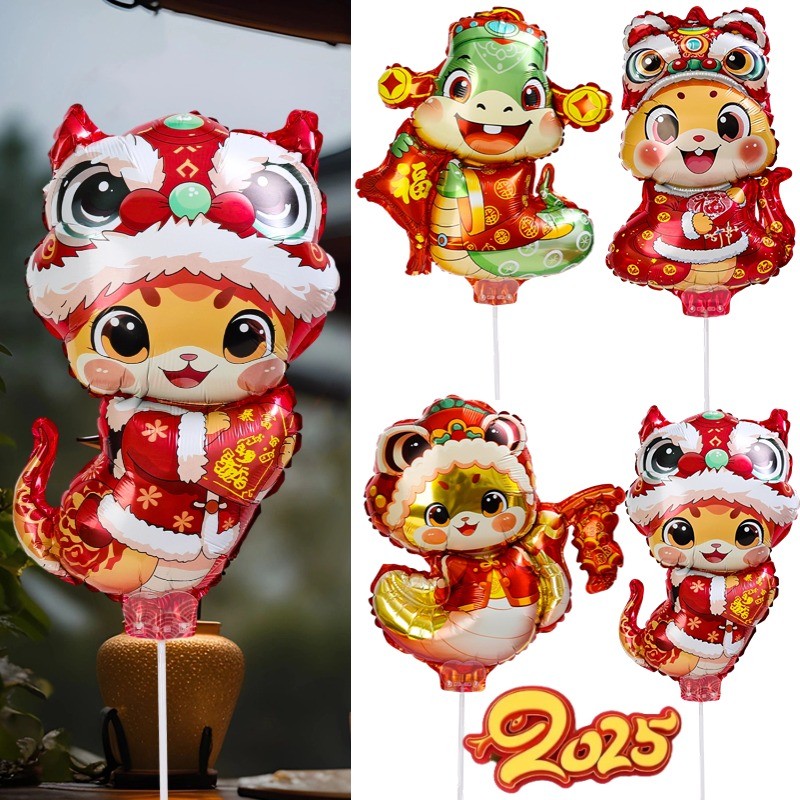 2025 New Year 3D Snake Shaped Balloon Birthday Party Aluminum Film ...