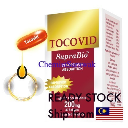Tocovid SupraBio Tocotrienols 200mg ( Tocovid 200mg ) (30's) | Shopee ...
