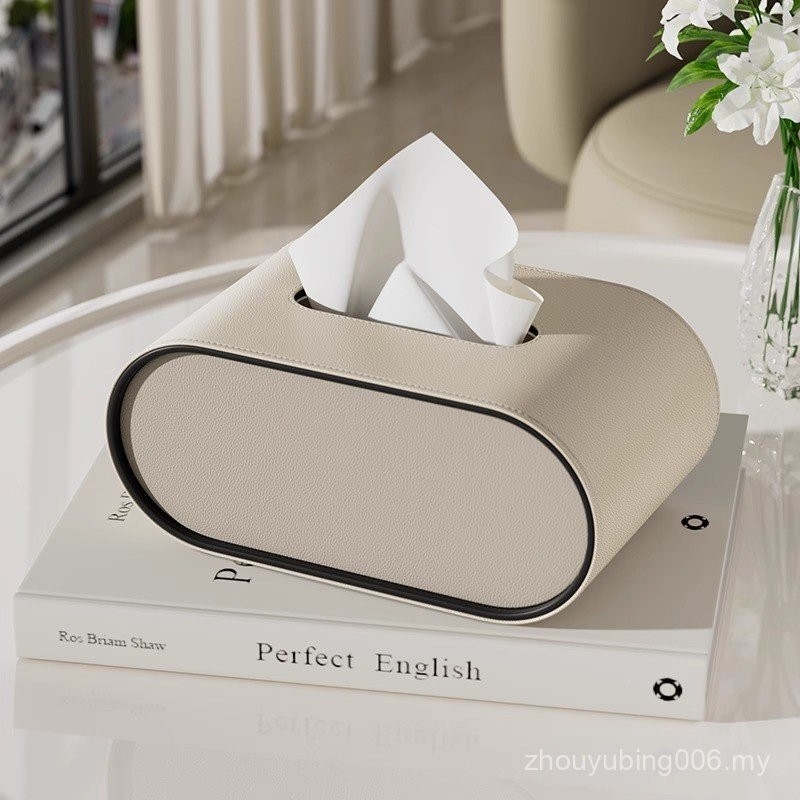 Influencer New Style Tissue Box Leather Table Tissue Box Oval Art ...