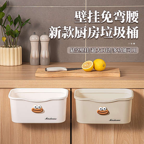 tong sampah bertutup dapur tong sampah bertutup tong sampah Tong sampah ...