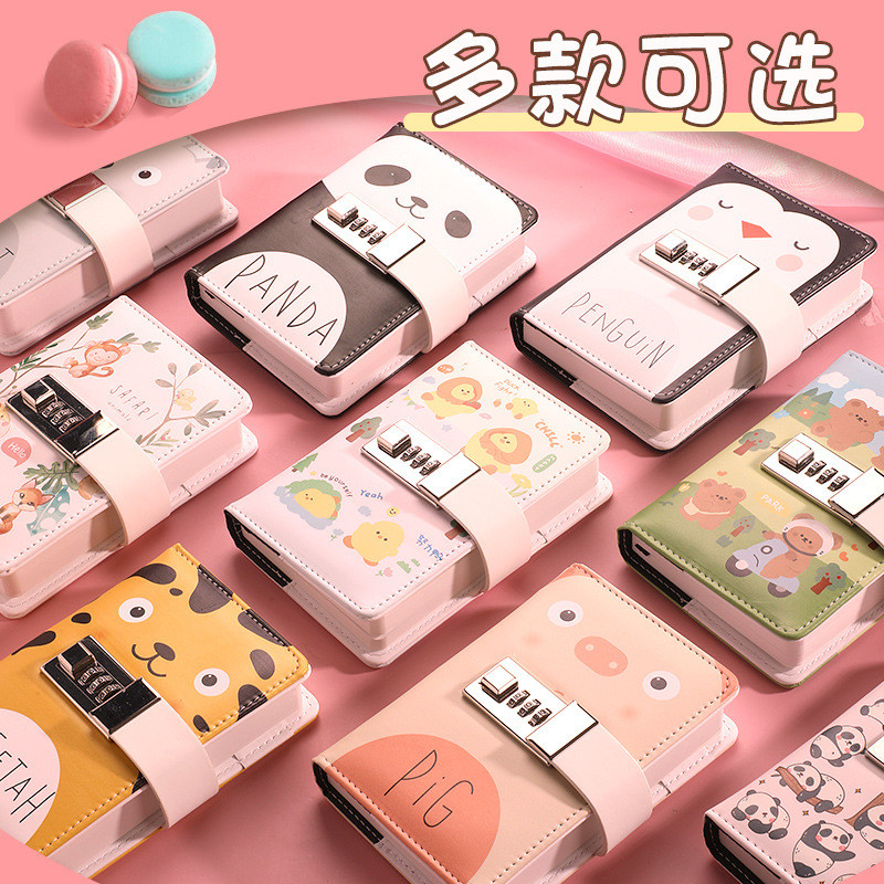 Cute Girl Heart Password Book Locked Diary a7 Portable Small Notebook ...