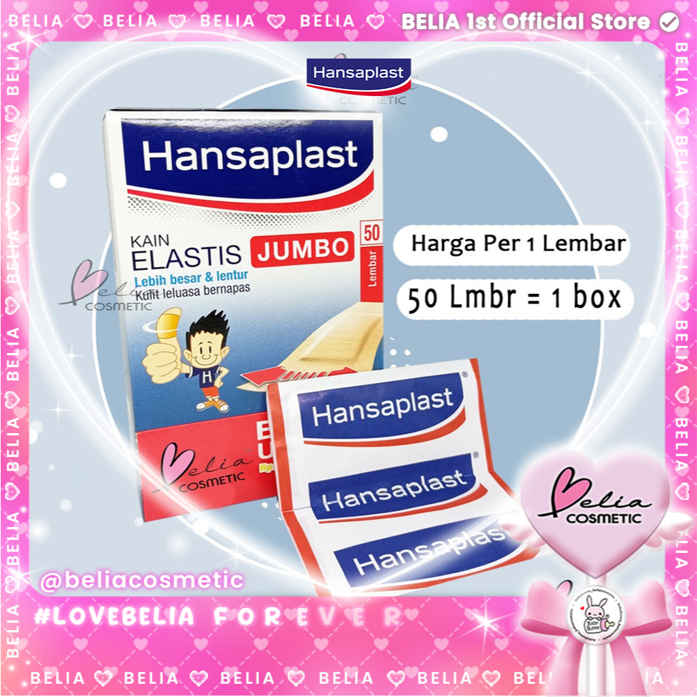 Manukanmall [ECER] Hansaplast Jumbo Elastic Fabric Large Plaster 1 ...