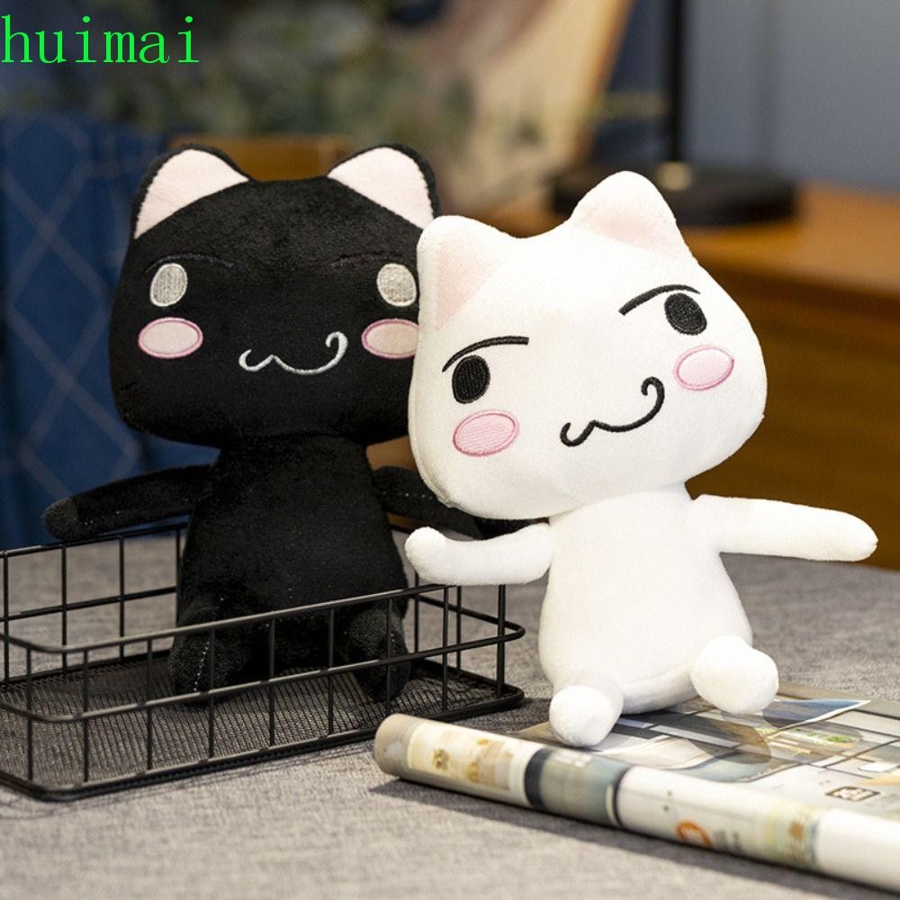 HUIMAI Toro Inoue The Cat Plush Toy, Soft Game Character Toro Inoue Cat ...