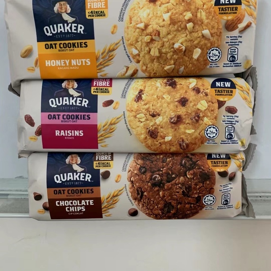 Malaysia Imported QUAKER QUAKER Oatmeal Chocolate Flavor Cookies ...