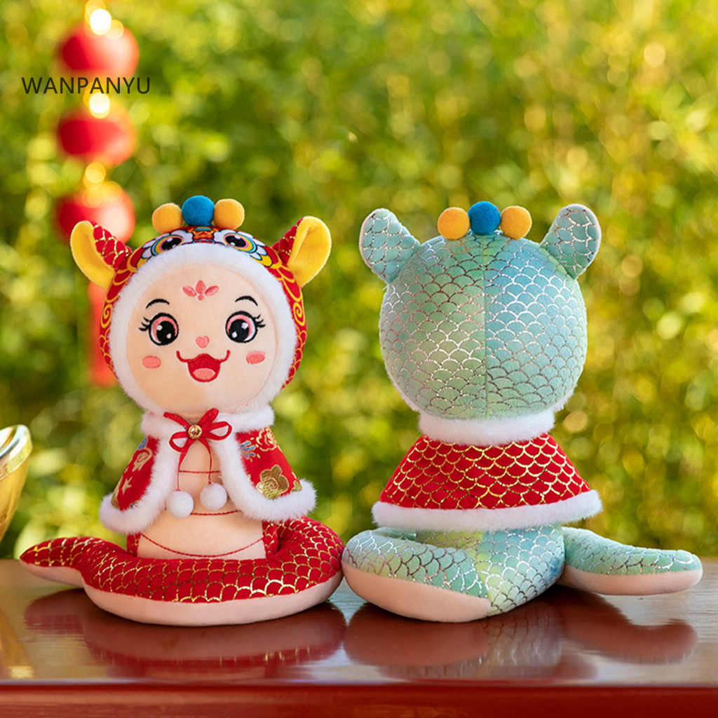 wanpanyu New Year Plush Decoration Plush Snake Doll 2025 Year of the ...