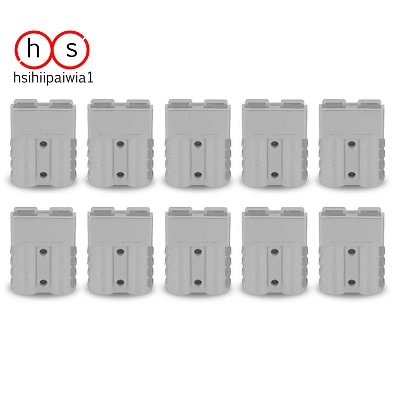 10PCS Anderson Style Plug Connector Kit 50A with Anderson Handle ...