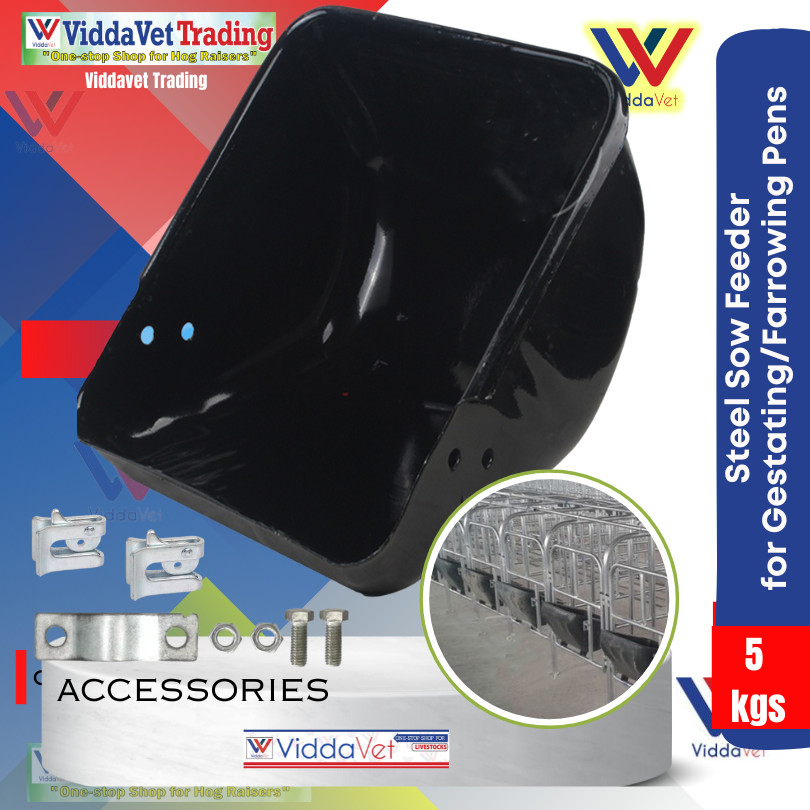 PIg steel plate feeder sow feed trough metal sow feeder pig feeding ...