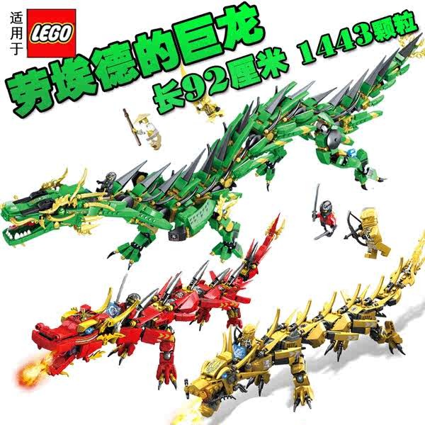 lego brick lego ninjago Batu bata LEGO, kereta kuda NINJAGO®, blok ...