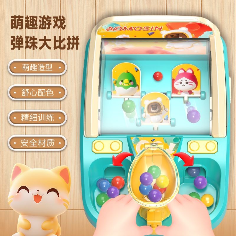 Pinball Machine Mini Version Portable Field Children Interactive ...