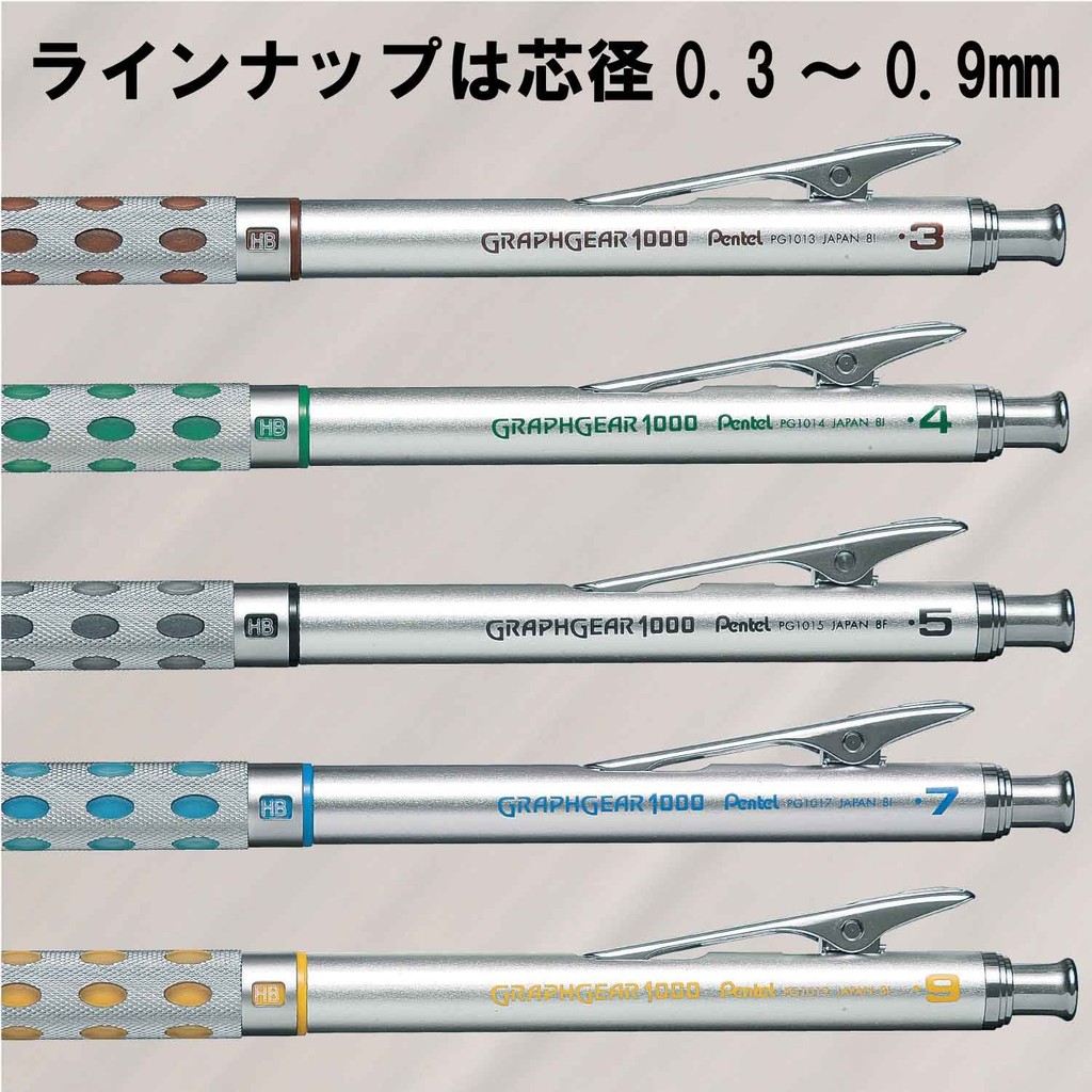 Pentel Graphgear 1000 Mechanical Pencil - Various Tip Sizes | Shopee ...