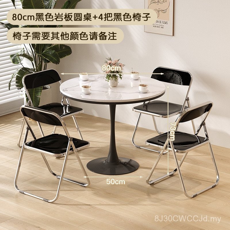 [Ready Stock Fast Shipping Free Shipping] Round Table Reception ...
