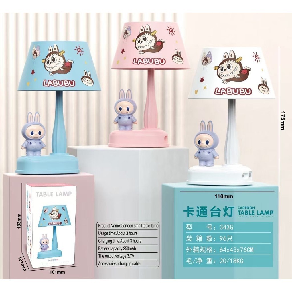 Labubu Cartoon Desk Lamp Eye Protection USB Rechargeble Learning Light ...