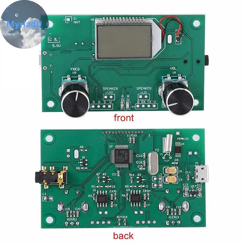 MyriadU DSP PLL Digital Stereo FM Radio Receiver Module 87-108MHz With ...