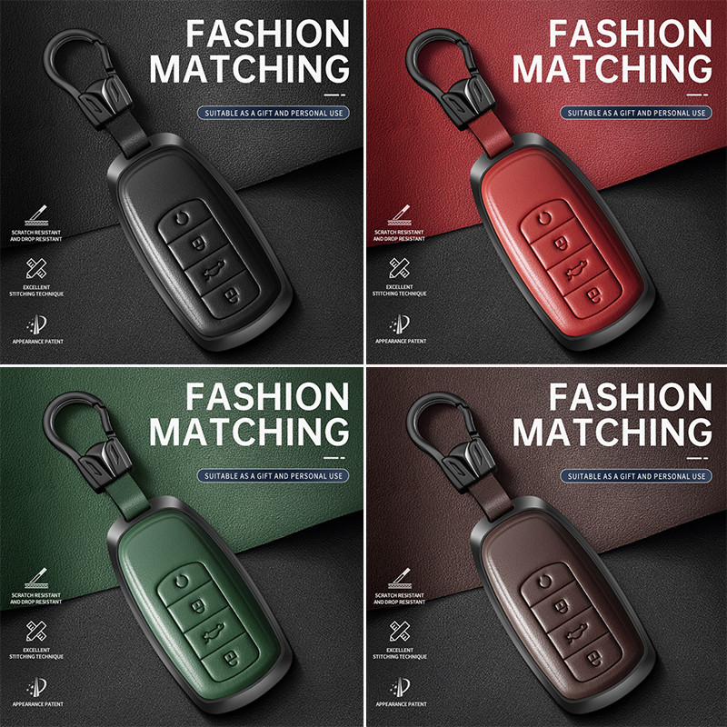 Cover Kunci Jaecoo J7 Car Leathe Key Case Cover Accessories | Shopee ...