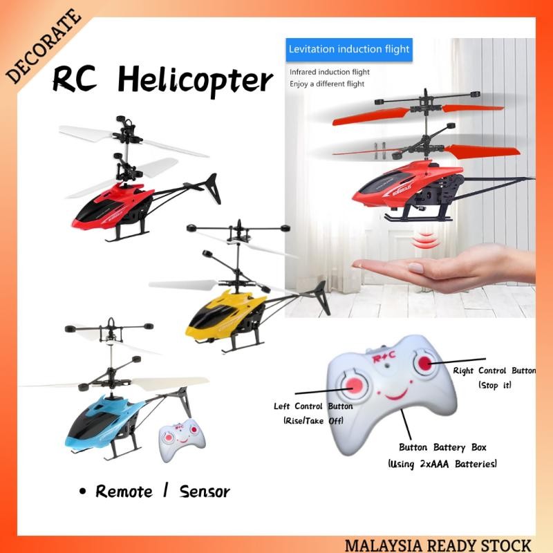 RC Helicopter SENSOR Helicopter Remote Control 2CH Gyro Helicopter ...