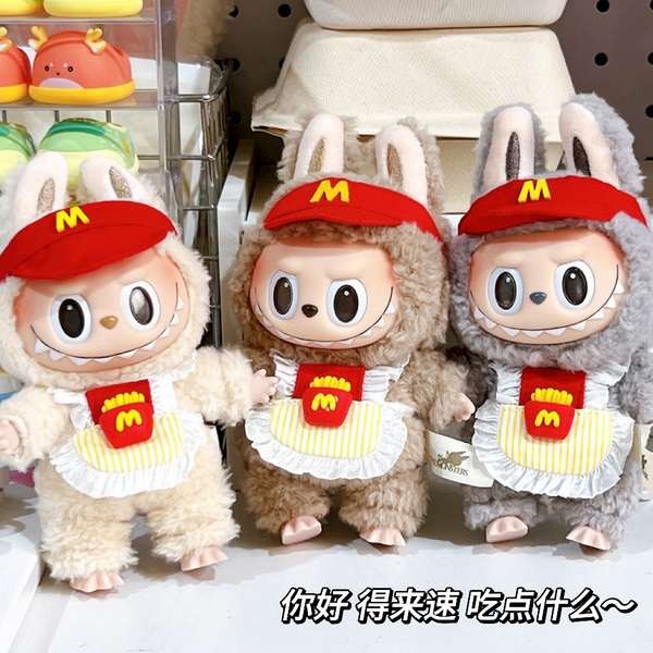 labubu accessories labubu labubu clothes v2 labubu kain enamel anak ...