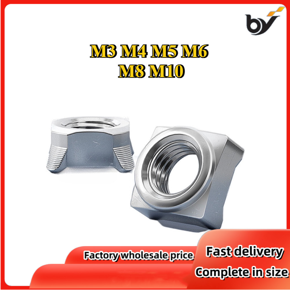 304 Stainless Steel A-Type Square Welding Nut B-Shaped Square Touch ...