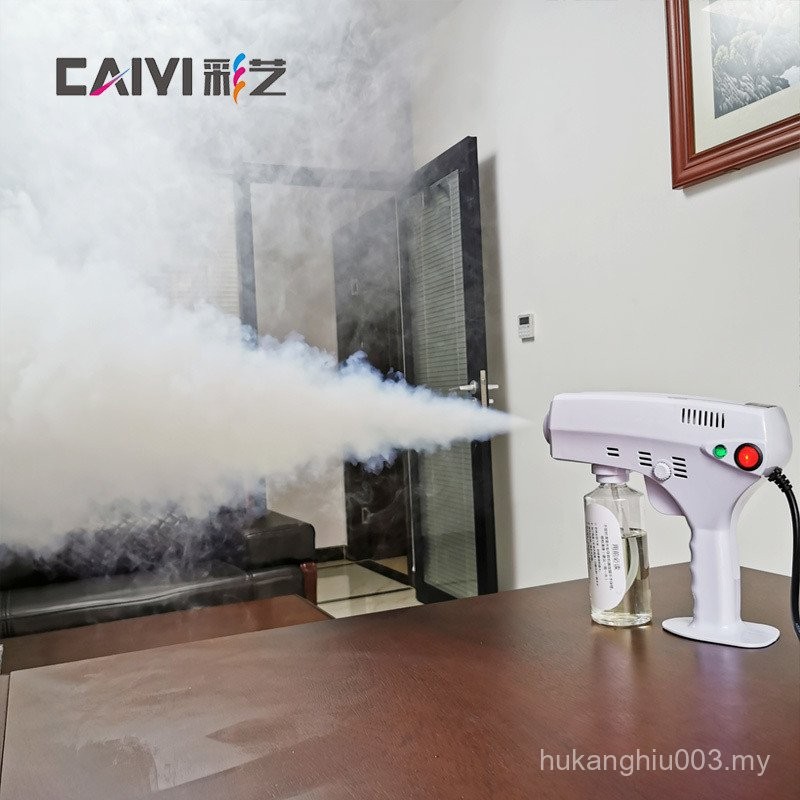 Selling saya Mesin pembasmian kuman atomisasi kenderaan, penjana asap ...