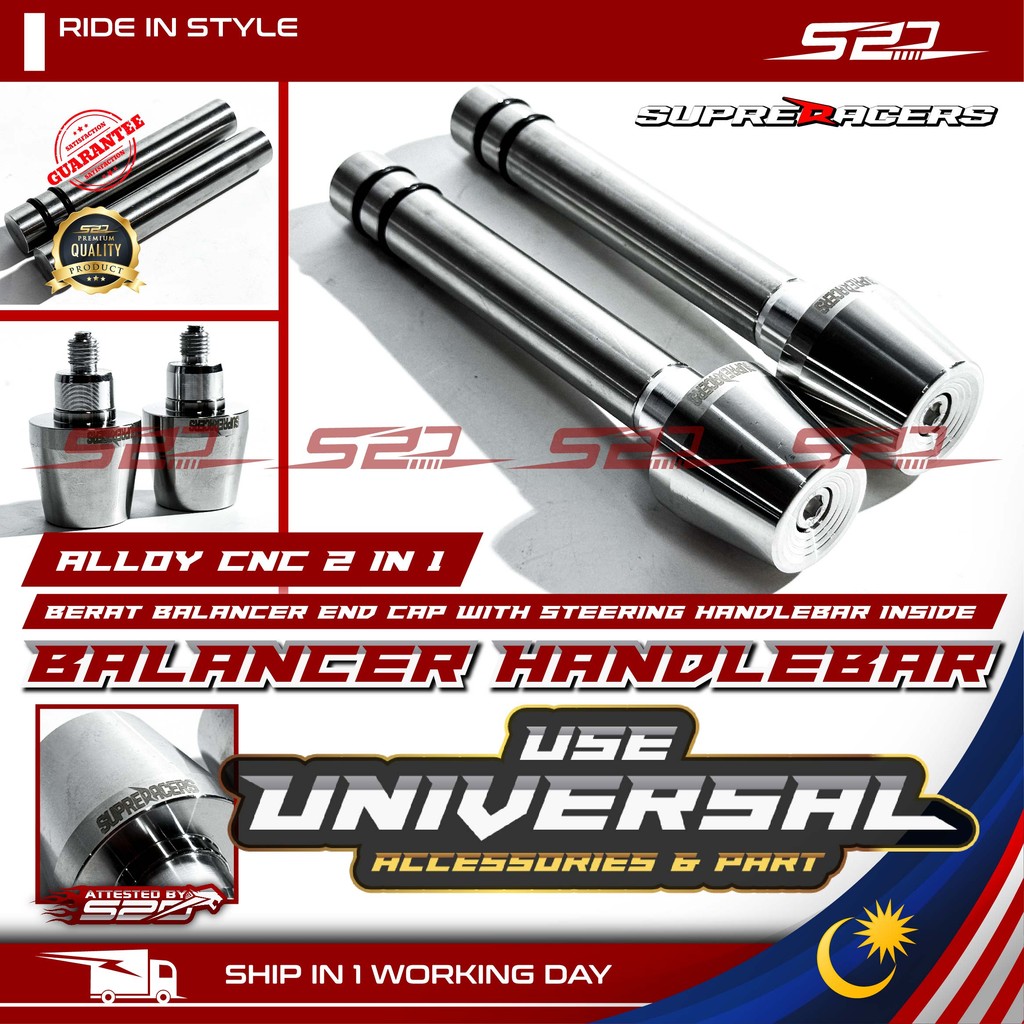 Balancer With Bar SUPRE RACERS Universal Use Handle Balancer End Cap ...