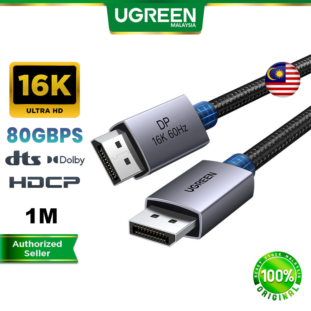 UGREEN DisplayPort 2.1 Cable 16K 30Hz 60Hz High Speed 80Gbps Display Port Cable HDR Dolby HDCP ...