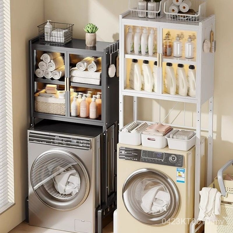 Shelf Bathroom Toilet Above Cabinet Washing Machine Toilet Toilet ...