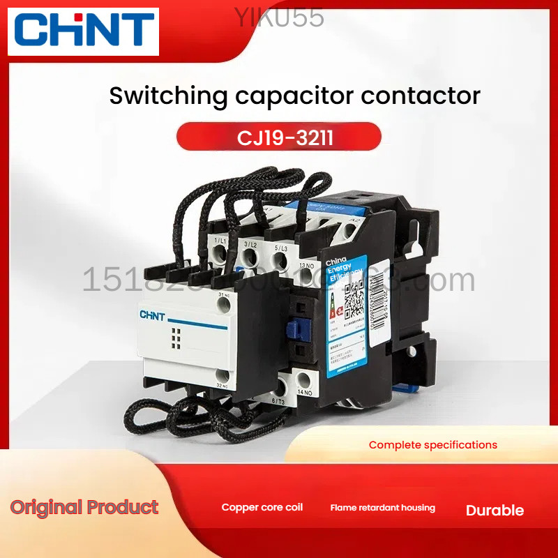 Chint Switched Capacitor Contactor cj19-3211 Capacitor Cabinet Capacitor Reactive Power ...