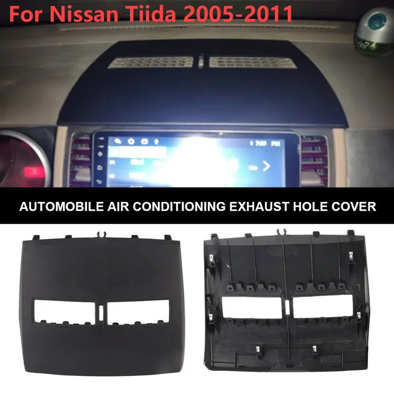 Car Finisher-Instrument Panel Cover for Nissan Tiida 2005 - 2011 Front ...