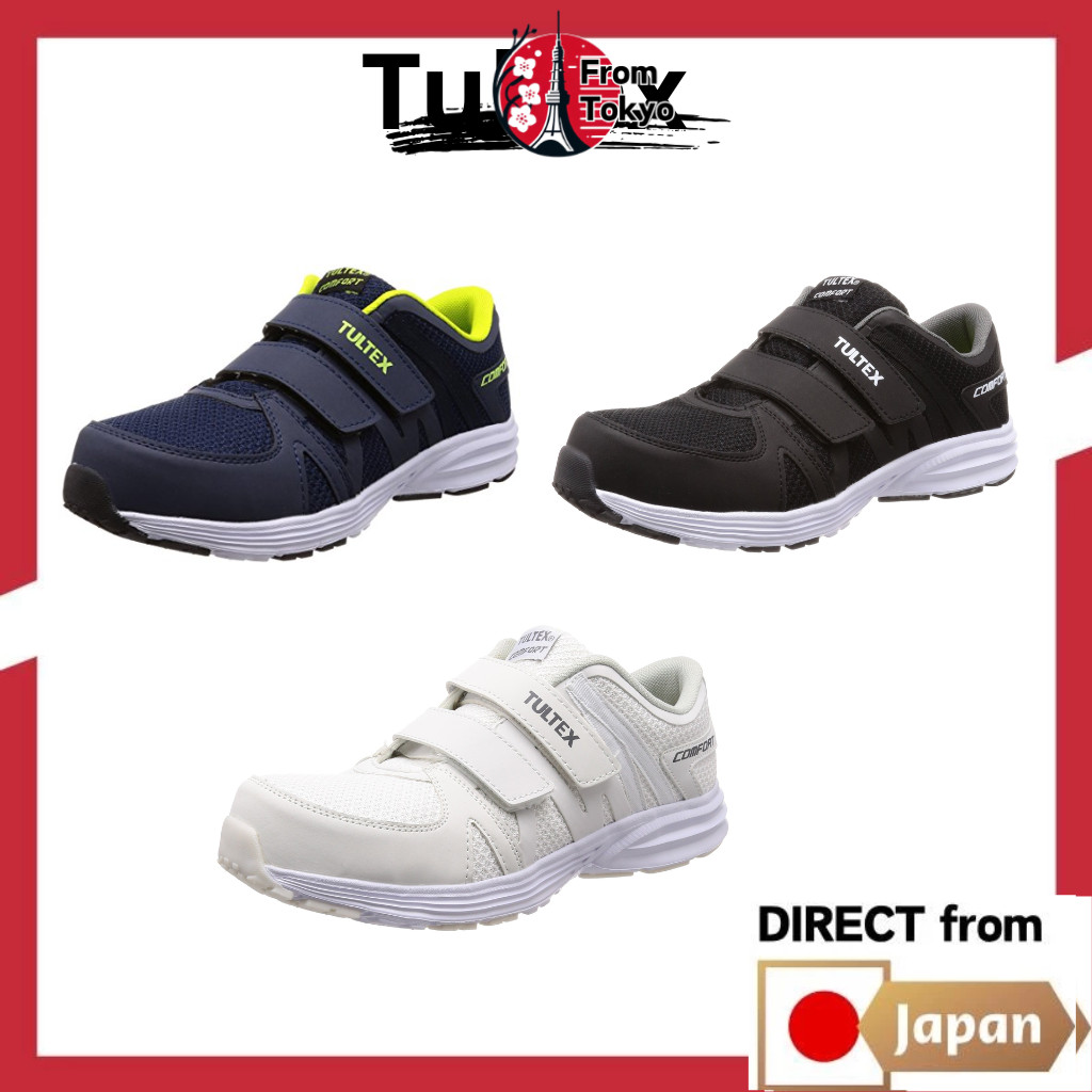 [Tultex] AZ51651 | Men's Safety Work Shoes | ULTRA LIGHT | Daily Work ...