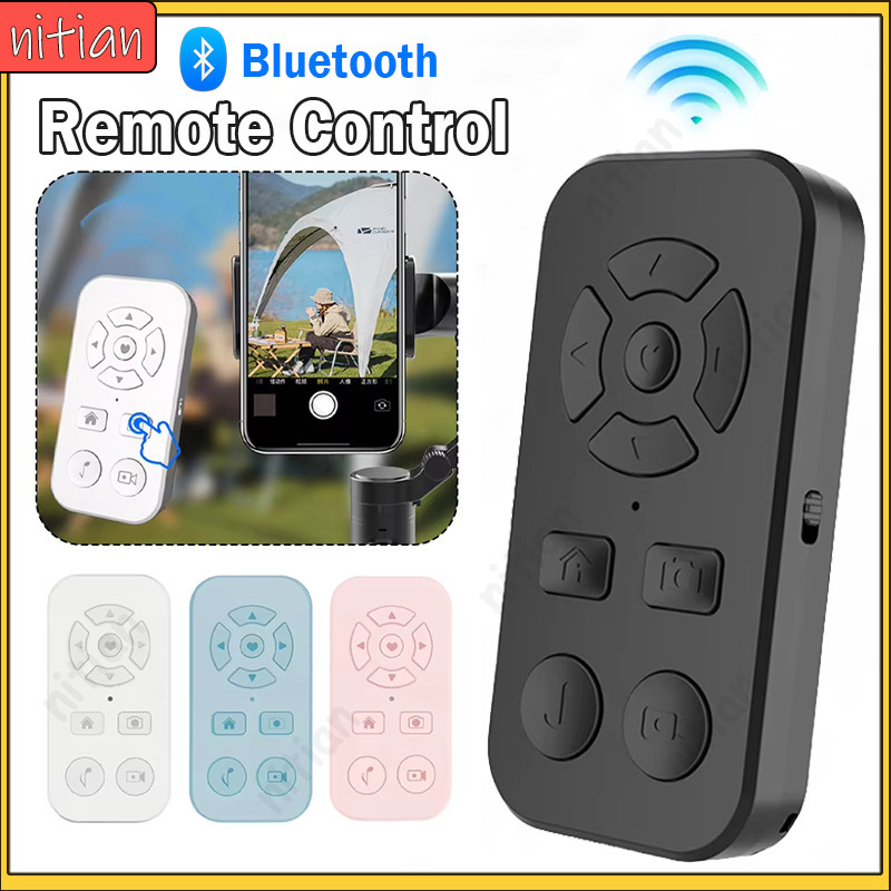 Multifunctional Nine Key Phone Smart Remote Control Rechargeable ...