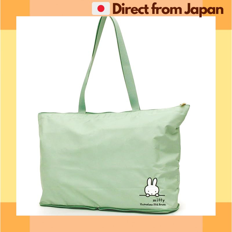 [Miffy] Compact Travel Folding Bag Series - Carry-On Boston Bag, 18 ...