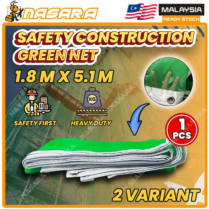 Nasara Construction Green Safety Net With White / Yellow Lining 1.8M x ...