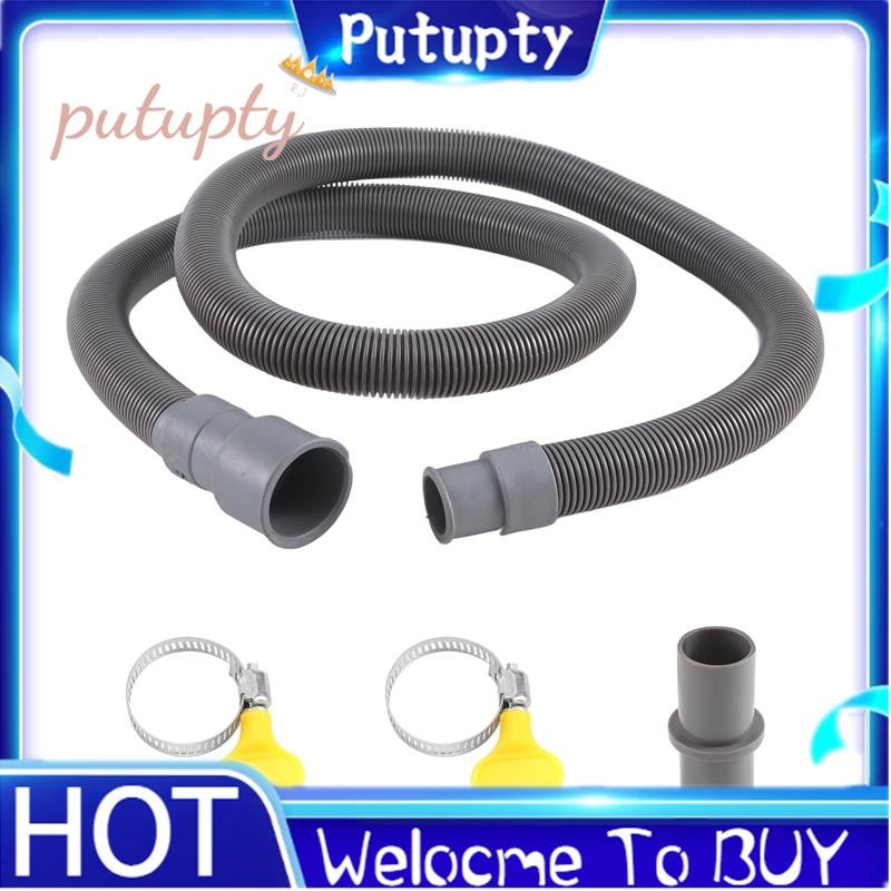Automatic Drum Washing Machine Drain Pipe Drain Hose Fittings, 1.5 ...