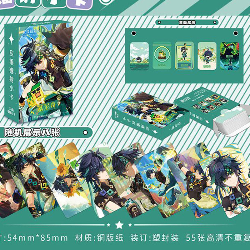 55Pcs/Set Anime Game Genshin Impact Double Sided Printing Card Mavuika ...