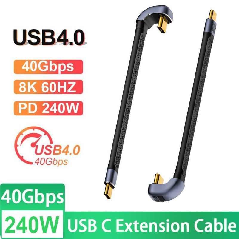 U-Shape Elbow USB 4.0 40Gbps Data Cable PD 240W 5A Fast Charging USB C ...