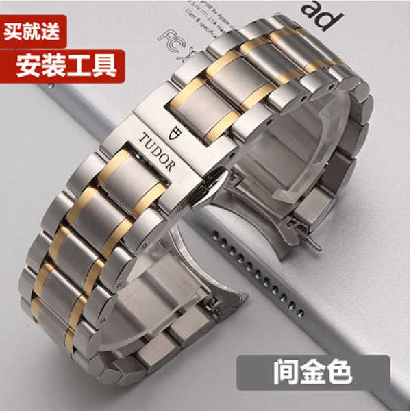 dainty watch jam tangan lelaki T TUDOR Watch Strap Original Steel Band ...