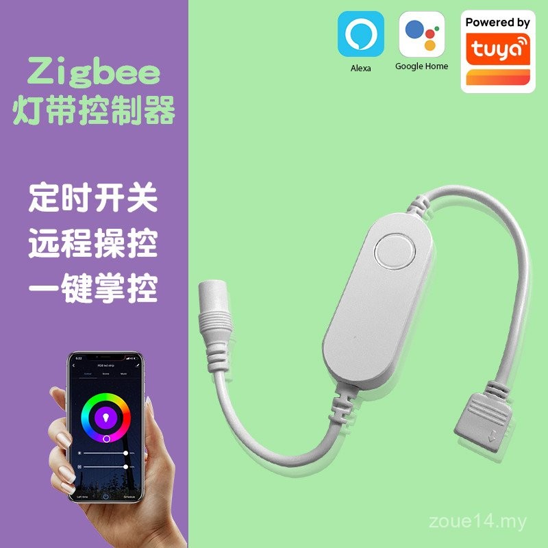 Tuya Smart WiFi Control Strip Light Kawalan Alexa Zigbee Strip Light Controller Lampu Jalur RGB ...