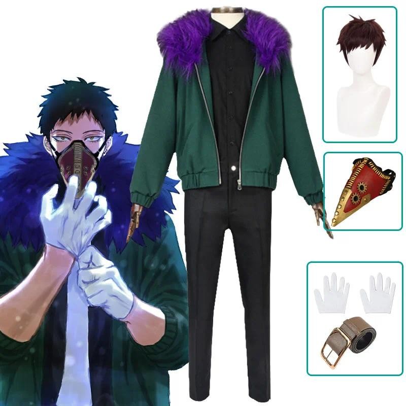 Overhaul Kai Chisaki Cosplay Costume Wig Masks Anime Coat Props Outfits ...