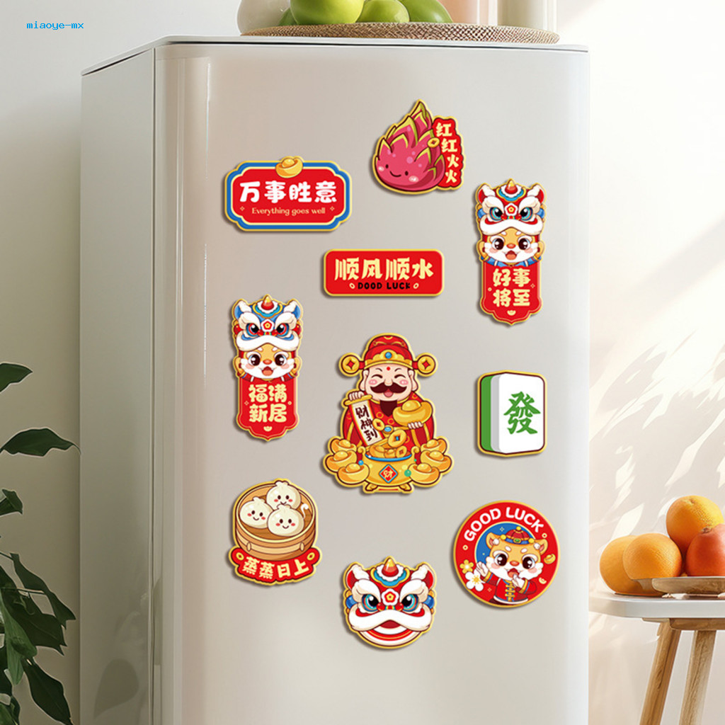 MIA Chinese New Year Refrigerator Magnets Lunar New Year Magnet ...