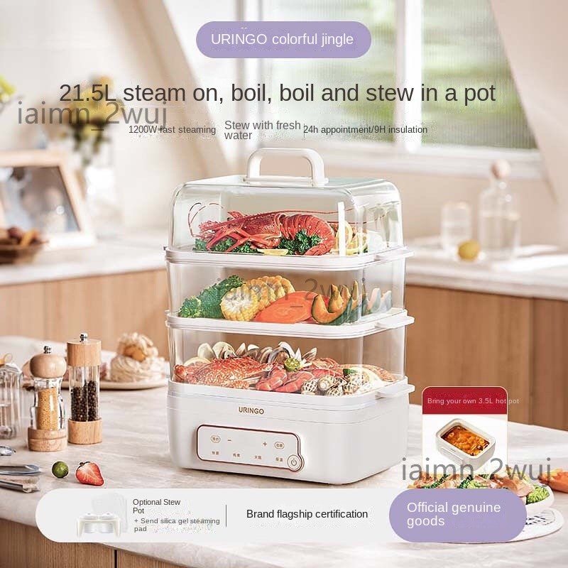 NEW HOT Electric Steamer Multifunctional Breakfast Cooker Appointment ...