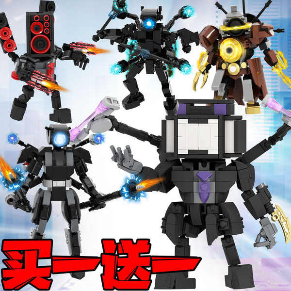 toilet tower defense lego robot Titan TV Man Blok Bangunan Super Boleh ...