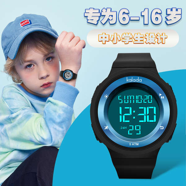 smart watch jam tangan lelaki Jam tangan sukan belia pelajar lelaki ...