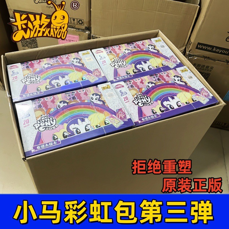 kad pokemon kad pokemon original kad pokemon gold Kuda kuda tulen. Pek ...